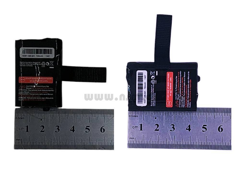 Bateria Alternativa Para Motorola Kebt 086 B Kebt 086 C